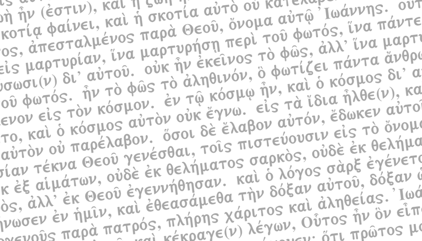 Mastering Biblical Greek - BTE Ministries
